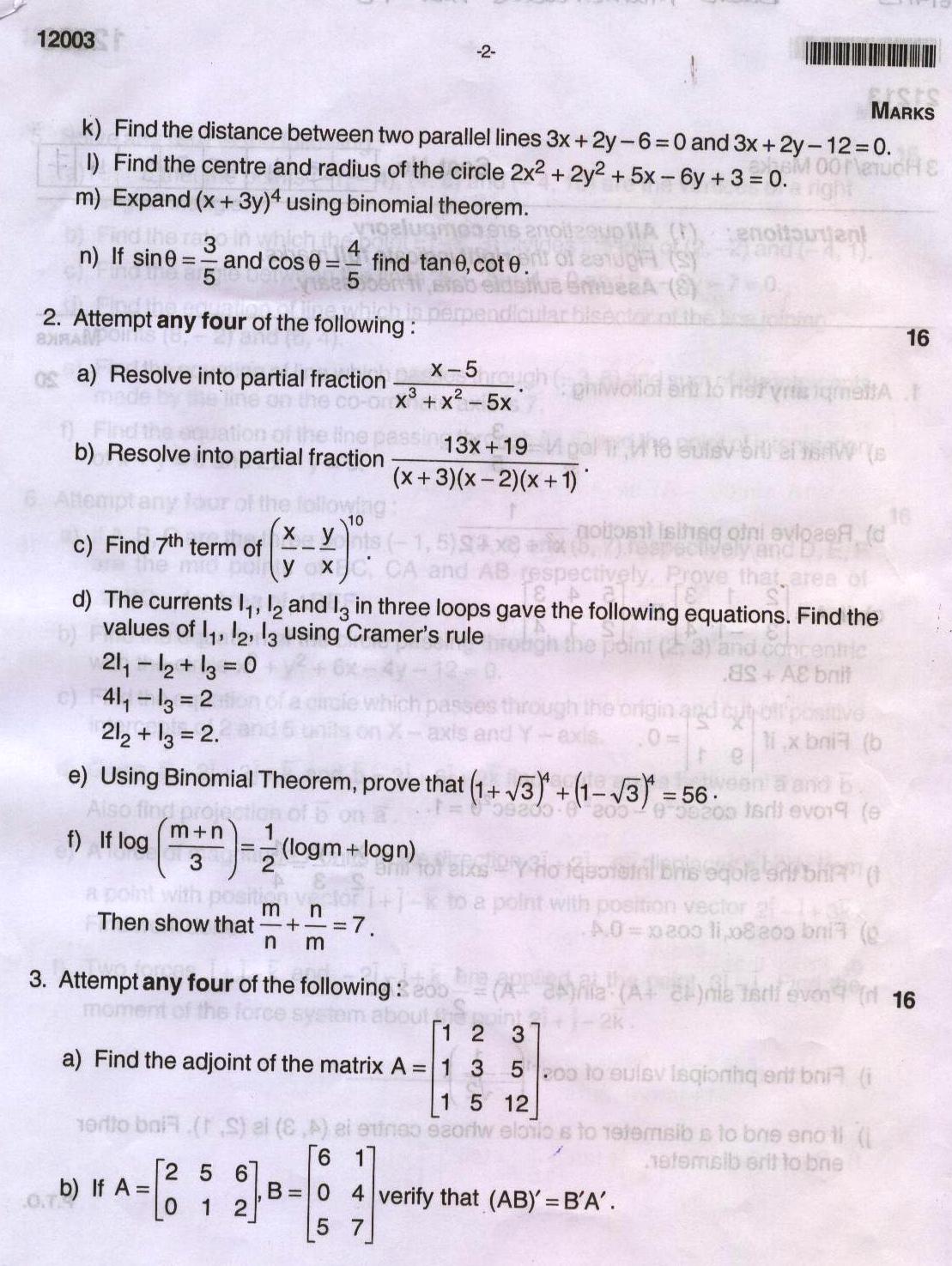 Vtu 7th Sem Mechanical Question Papers Download Vtu 7th Sem Mechanical Question Papers Download