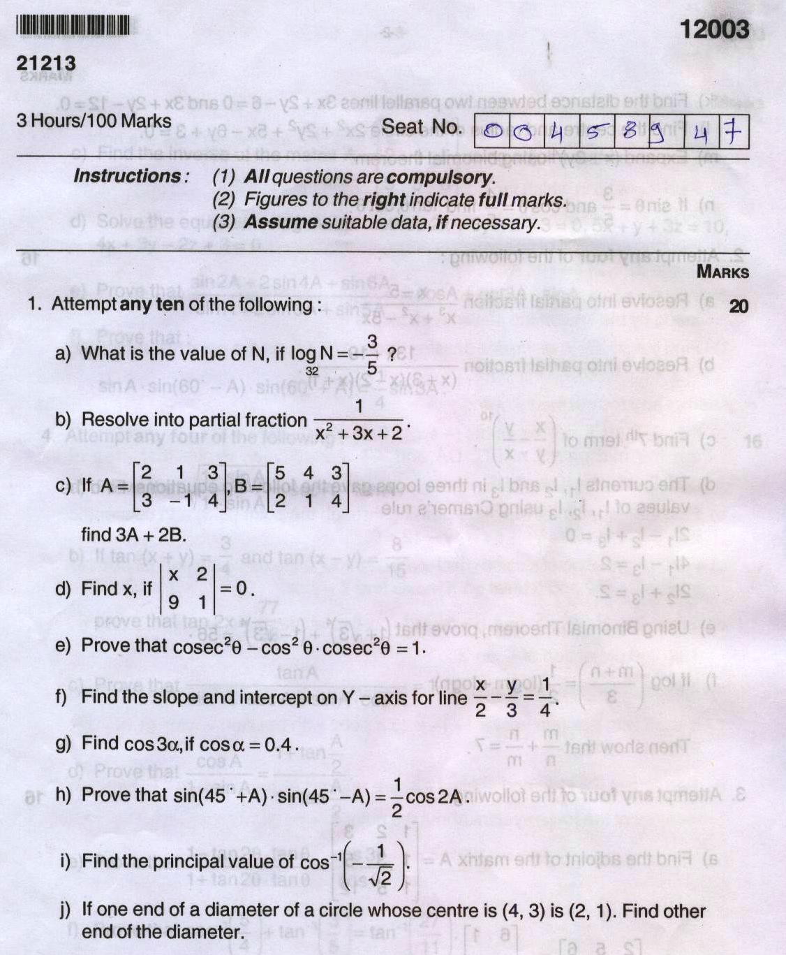 Maharashtra State Board of Technical Education MSBTE Question paper for ... Maharashtra State Board of Technical Education MSBTE Question paper for ...